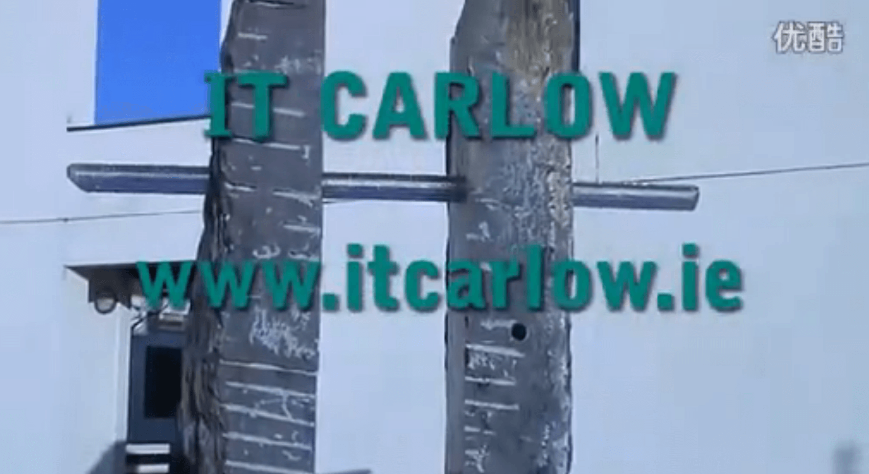 ITC-VIDEO - 爱尔兰教育服务中心 IESC