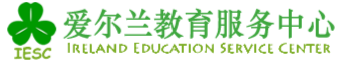 SETU 爱尔兰东南理工大学 (South East Technological University) - 爱尔兰留学专家，爱尔兰教育服务 ...