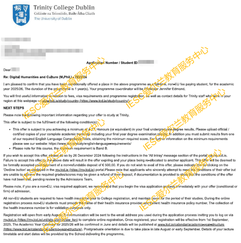OFFER 2025 - 爱尔兰教育服务中心 IESC