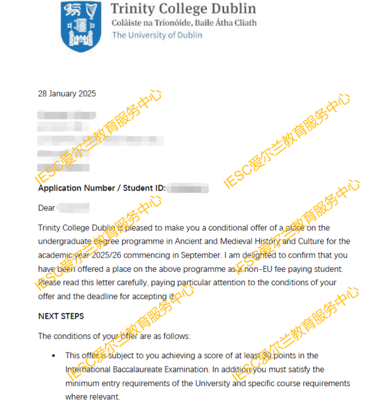 OFFER 2025 - 爱尔兰留学专家，爱尔兰教育服务中心, IESC